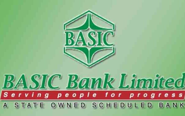 HC wants probe report on BASIC Bank loan scam in 3 months