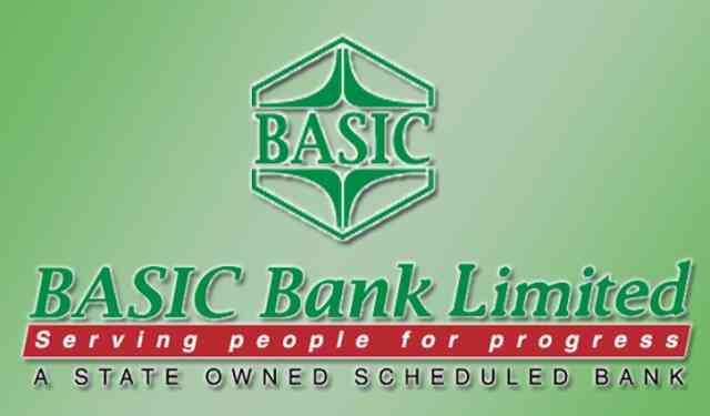 HC wants probe report on BASIC Bank loan scam in 3 months