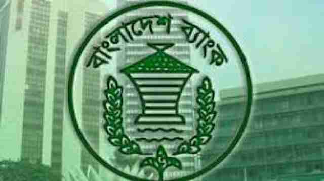 Bangladesh Bank provides TK 2,500cr liquidity support to Islami Bank