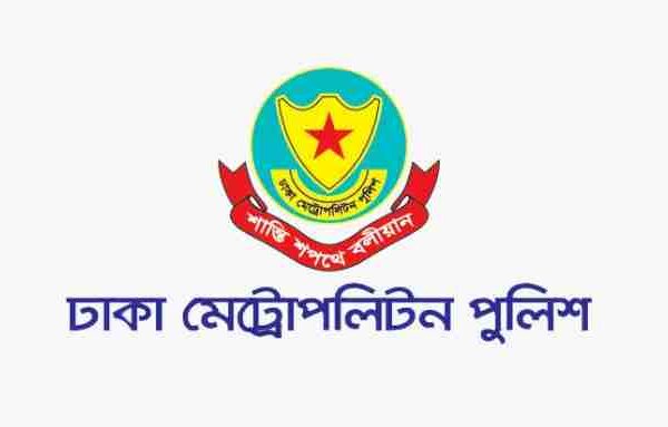 New DMP Commissioner Mosleh Uddin takes charge