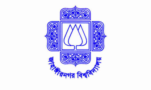 JU female students stage demo demanding seat allocation