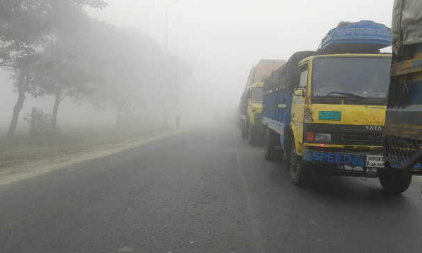 Mild cold wave sweeping across parts of Bangladesh