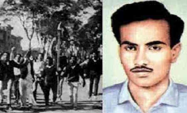 Shaheed Asad Day today