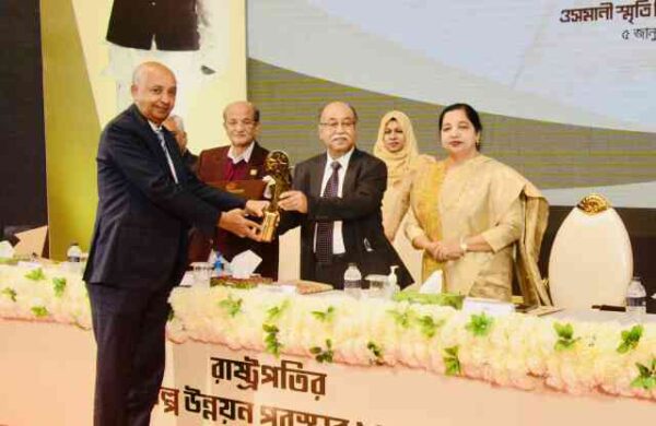 Runner Automobiles Plc received the President’s Industrial Development ...