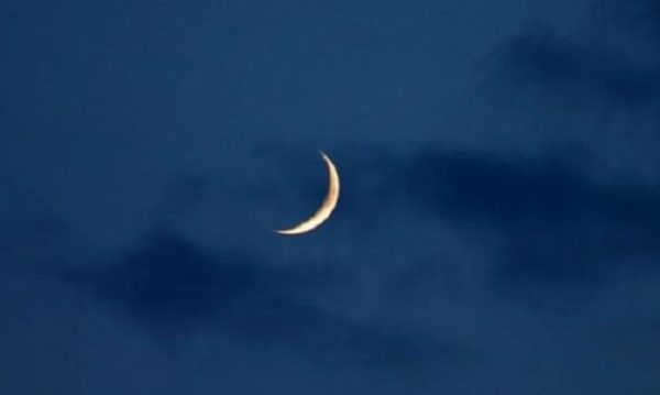 National Moon sighting committee meets Saturday