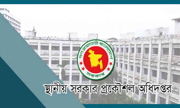 Interim government moves to replace absent local reps