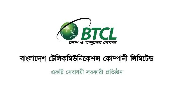 BTCL to add metrorail payment with its ‘Alaap Pay’